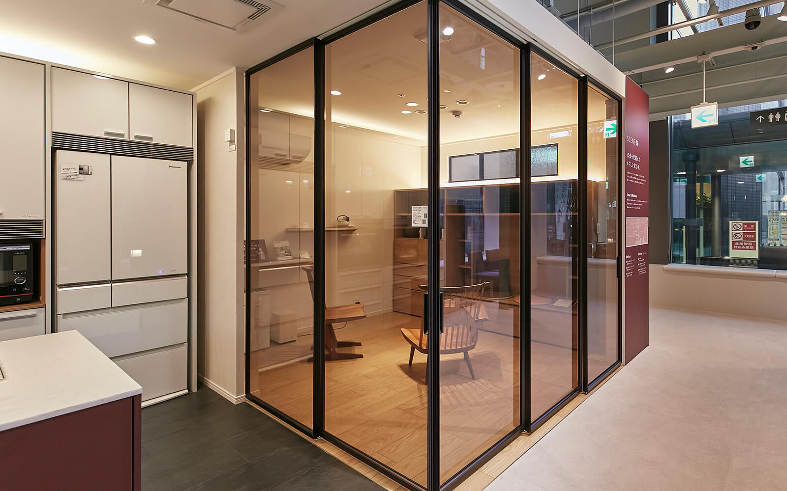 tamaさん | INTERVIEW | VERITIS MAGAZINE | 内装・収納・フローリング | Panasonic