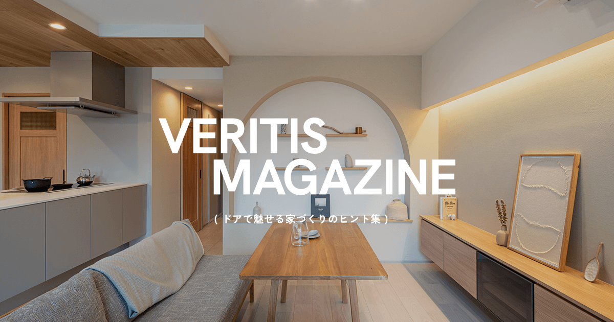 株式会社マルナカホーム | INTERVIEW | VERITIS MAGAZINE | 内装・収納・フローリング | Panasonic