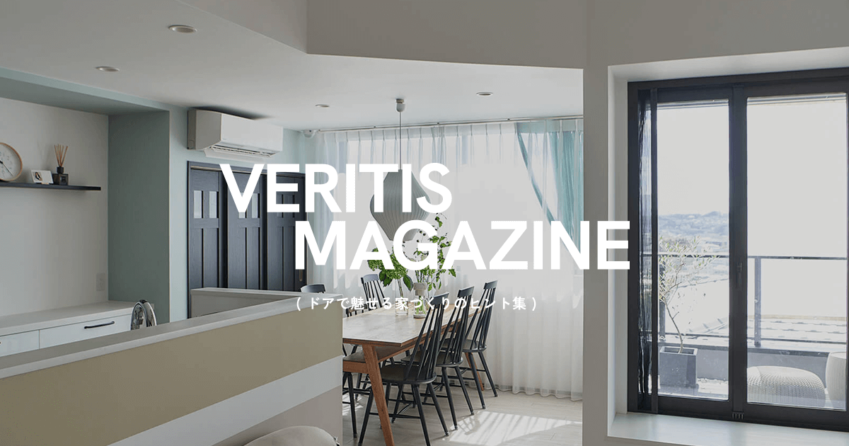 淡いクールビューティー | GALLERY | VERITIS MAGAZINE | 内装・収納・フローリング | Panasonic