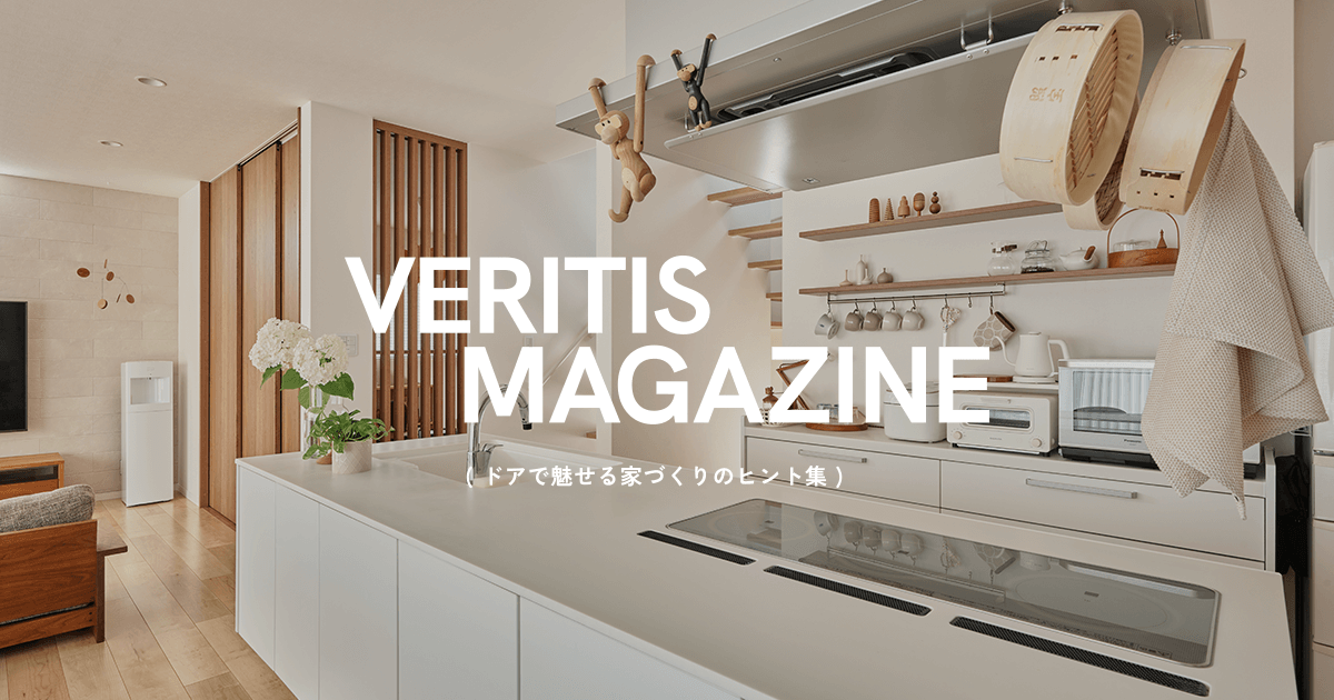 木と白と、光に包まれて | GALLERY | VERITIS MAGAZINE | 内装・収納・フローリング | Panasonic