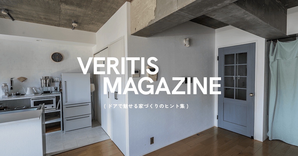 シンプル＋北欧ブルー | GALLERY | VERITIS MAGAZINE | 内装・収納・フローリング | Panasonic