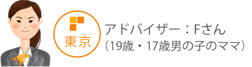 パナソニックの住宅設備＆家電 | Panasonic